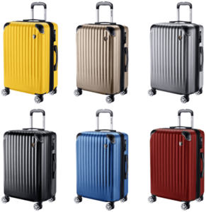 New Tripのスーツケースの口コミ・評判は？どこの国のキャリーバッグなの？ | Memoru